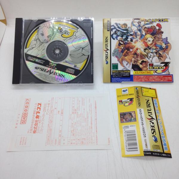 【発売日：1999年08月05日】■商品説明【ページ内の写真・画像はすべてサンプルです】箱、説明書有り。ハガキ同梱。■注意事項・カートリッジソフトの場合は全て端子清掃しています。・バックアップ電池内蔵製品の残量保証はありません。・電子説明書...