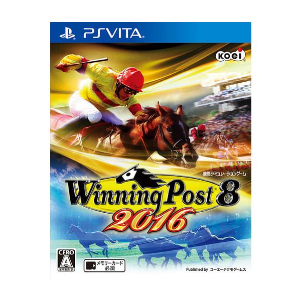 【発売日：2016年03月31日】■商品説明【ページ内の写真・画像はすべてサンプルです】箱、説明書有り。■注意事項・カートリッジソフトの場合は全て端子清掃しています。・バックアップ電池内蔵製品の残量保証はありません。・電子説明書等で、説明書...