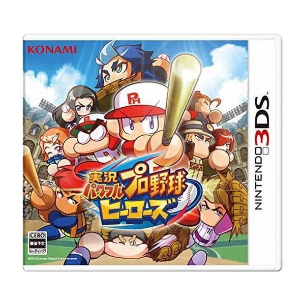 【発売日：2016年12月15日】■商品説明【ページ内の写真・画像はすべてサンプルです】箱、説明書有り。ケース全体にやや目立つ使用感（傷や汚れ等）があります。■注意事項・カートリッジソフトの場合は全て端子清掃しています。・バックアップ電池内...