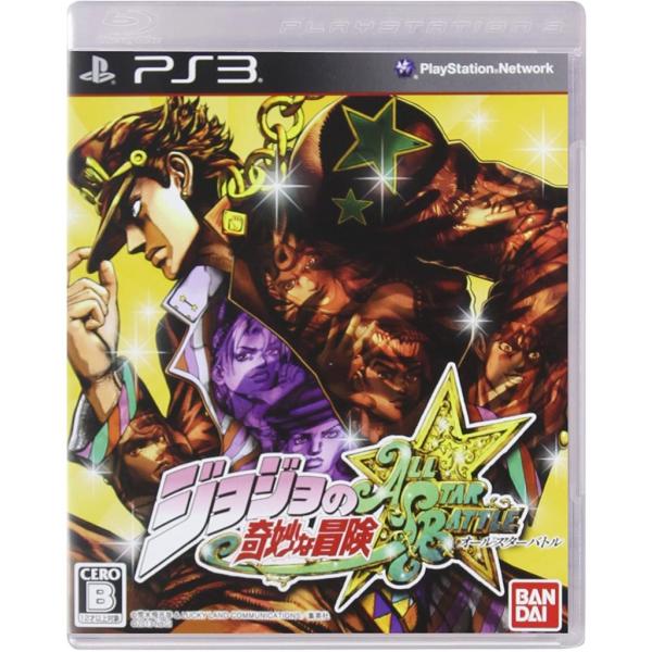 【発売日：2013年08月29日】■商品説明【ページ内の写真・画像はすべてサンプルです】箱、説明書有り。■注意事項・カートリッジソフトの場合は全て端子清掃しています。・バックアップ電池内蔵製品の残量保証はありません。・電子説明書等で、説明書...