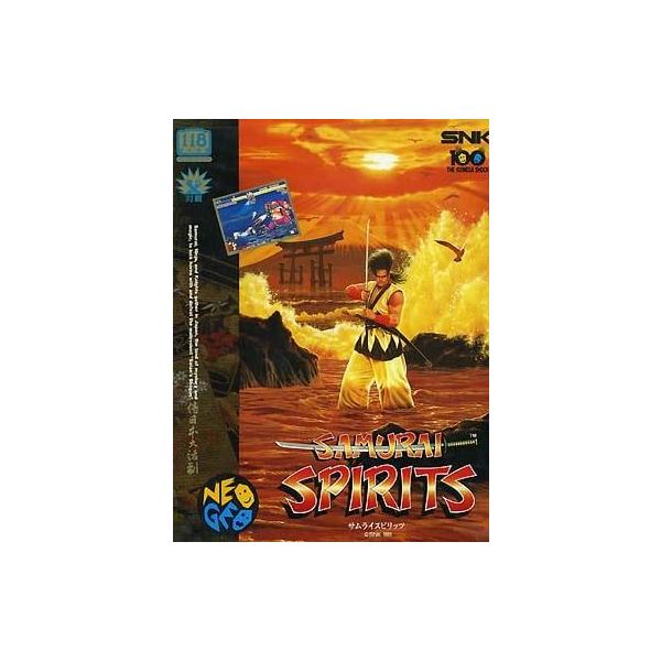 【発売日：1993年08月10日】■商品説明【ページ内の写真・画像はすべてサンプルです】箱、説明書有り。箱の全体、または一部に、目立つ破れや傷み（傷、汚れ、潰れ、変色等）があります。説明書の全体、または一部に、傷み（傷や汚れ、変色、折れ・よ...