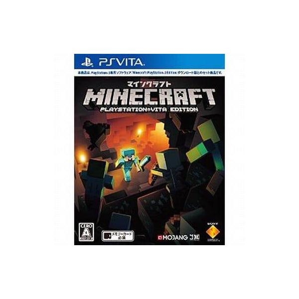 【発売日：2015年03月19日】■商品説明【ページ内の写真・画像はすべてサンプルです】箱、説明書有り。■注意事項・カートリッジソフトの場合は全て端子清掃しています。・バックアップ電池内蔵製品の残量保証はありません。・電子説明書等で、説明書...