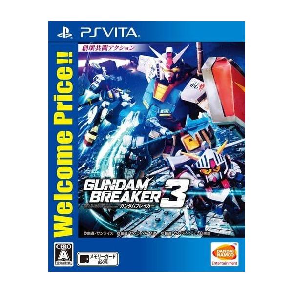 【発売日：2017年03月30日】■商品説明【ページ内の写真・画像はすべてサンプルです】箱、説明書有り。■注意事項・カートリッジソフトの場合は全て端子清掃しています。・バックアップ電池内蔵製品の残量保証はありません。・電子説明書等で、説明書...