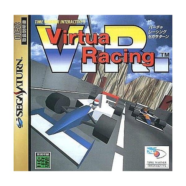 【発売日：1995年12月22日】■商品説明【ページ内の写真・画像はすべてサンプルです】箱、説明書有り。■注意事項・カートリッジソフトの場合は全て端子清掃しています。・バックアップ電池内蔵製品の残量保証はありません。・電子説明書等で、説明書...