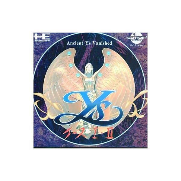 【発売日：1994年12月16日】■商品説明【ページ内の写真・画像はすべてサンプルです】箱、説明書、ハガキ有り。箱の全体、または一部に、傷み（傷、汚れ、潰れ、変色等）があります。■注意事項・カートリッジソフトの場合は全て端子清掃しています。...