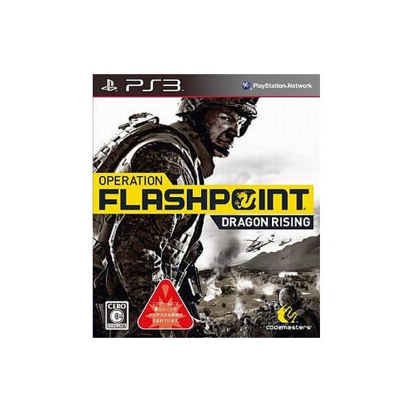 【発売日：2010年01月14日】■商品説明【ページ内の写真・画像はすべてサンプルです】箱、説明書有り。■注意事項・カートリッジソフトの場合は全て端子清掃しています。・バックアップ電池内蔵製品の残量保証はありません。・電子説明書等で、説明書...