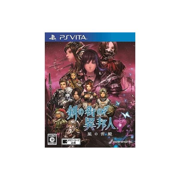 【発売日：2015年01月22日】■商品説明【ページ内の写真・画像はすべてサンプルです】箱、説明書有り。カード同梱。■注意事項・カートリッジソフトの場合は全て端子清掃しています。・バックアップ電池内蔵製品の残量保証はありません。・電子説明書...
