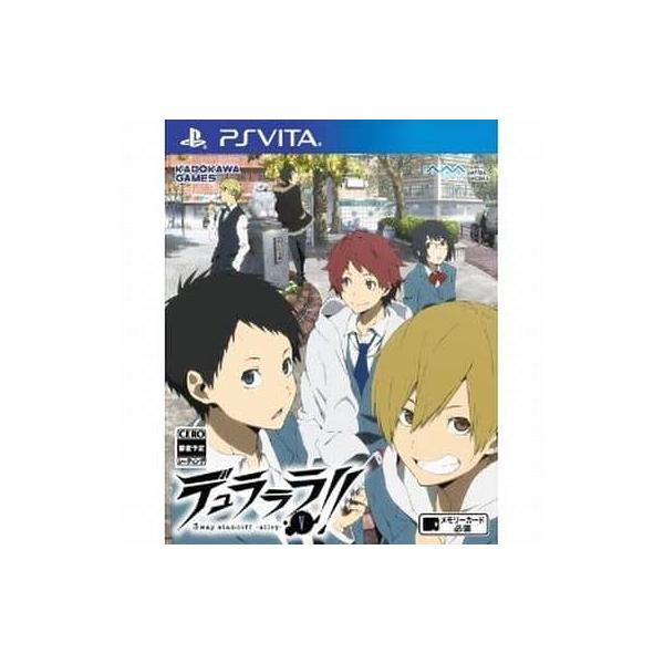 【発売日：2014年06月19日】■商品説明【ページ内の写真・画像はすべてサンプルです】箱、説明書有り。■注意事項・カートリッジソフトの場合は全て端子清掃しています。・バックアップ電池内蔵製品の残量保証はありません。・電子説明書等で、説明書...