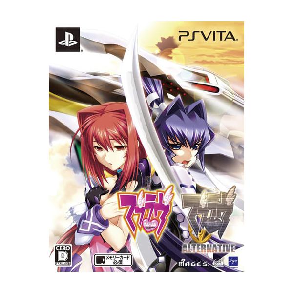 【発売日：2016年01月21日】■商品説明【ページ内の写真・画像はすべてサンプルです】状態の検品済み。未使用であることを確認した新古商品となっております。■注意事項・バックアップ電池内蔵製品の残量保証はありません。・帯、ハガキ、チラシ、D...