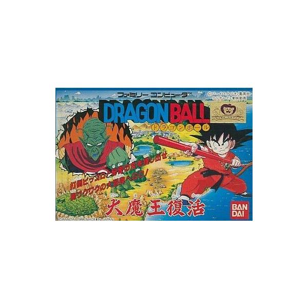 【発売日：1988年08月10日】■商品説明【ページ内の写真・画像はすべてサンプルです】箱、説明書有り。箱の全体、または一部に、大きく傷み（傷、汚れ、潰れ、変色等）があります。箱の一部に、大きく割れ、破れがあり、爪が一ヶ所欠損しています。箱...