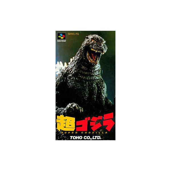 【発売日：1993年12月22日】■商品説明【ページ内の写真・画像はすべてサンプルです】箱、説明書有り。箱全体にやや目立つ使用感（傷や汚れ等）があります。内箱にやや大きめのつぶれ、割れ、やぶれ、変色などがあります。説明書の表紙や最後のページ...