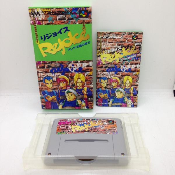 【発売日：1995年04月21日】■商品説明【ページ内の写真・画像はすべてサンプルです】箱、説明書有り。説明書の表紙や最後のページ、一部の内ページにやや目立つ使用感（傷や汚れ等）があります。■注意事項・カートリッジソフトの場合は全て端子清掃...