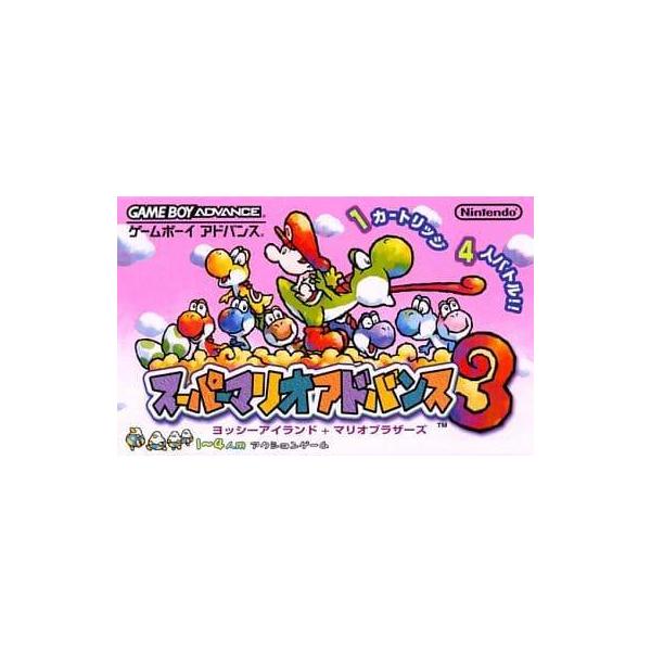 【発売日：2002年09月20日】■商品説明【ページ内の写真・画像はすべてサンプルです】箱、説明書有り。説明書の全体、または一部に、目立つ傷み（傷や汚れ、変色、折れ・よれ等）があります。箱の全体、または一部に、傷み（傷、汚れ、潰れ、変色等）...