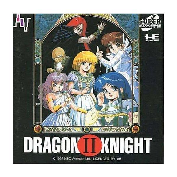 【発売日：1992年08月21日】■商品説明【ページ内の写真・画像はすべてサンプルです】箱、説明書有り。■注意事項・カートリッジソフトの場合は全て端子清掃しています。・バックアップ電池内蔵製品の残量保証はありません。・電子説明書等で、説明書...