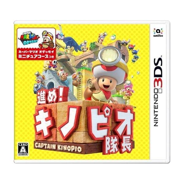 【発売日：2018年07月13日】■商品説明【ページ内の写真・画像はすべてサンプルです】箱、説明書類、付属品全て欠品。カートリッジまたはディスクのみとなります。古い製品の場合、軽度の傷み、汚れ、書込み、退・変色、変形・割れ等がある場合がござ...