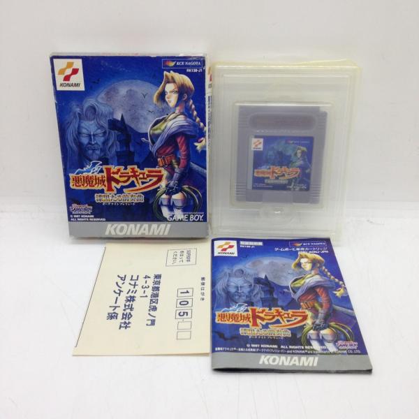 【発売日：1997年11月27日】■商品説明【ページ内の写真・画像はすべてサンプルです】箱、説明書有り。箱全体にやや目立つ使用感（傷や汚れ等）があります。外箱にやや大きめの潰れ、よれ、湾曲等があります。内箱にやや大きめのつぶれ、割れ、やぶれ...