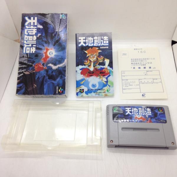 【発売日：1995年10月20日】■商品説明【ページ内の写真・画像はすべてサンプルです】箱、説明書有り。箱全体にやや目立つ使用感（傷や汚れ等）があります。内箱にやや大きめのつぶれ、割れ、やぶれ、変色などがあります。■注意事項・カートリッジソ...