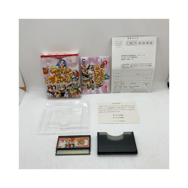 【発売日：1999年10月14日】■商品説明【ページ内の写真・画像はすべてサンプルです】箱、説明書有り。外箱にやや大きめの潰れ、よれ、湾曲等があります。■注意事項・カートリッジソフトの場合は全て端子清掃しています。・バックアップ電池内蔵製品...