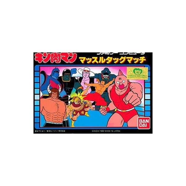【発売日：1985年11月08日】■商品説明【ページ内の写真・画像はすべてサンプルです】箱、説明書有り。箱全体にやや目立つ使用感（傷や汚れ等）があります。■注意事項・カートリッジソフトの場合は全て端子清掃しています。・バックアップ電池内蔵製...