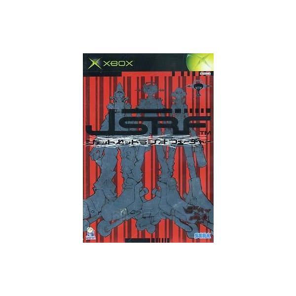 【発売日：2002年02月22日】■商品説明【ページ内の写真・画像はすべてサンプルです】箱、説明書類、付属品全て欠品。カートリッジまたはディスクのみとなります。■注意事項・カートリッジソフトの場合は全て端子清掃しています。・バックアップ電池...