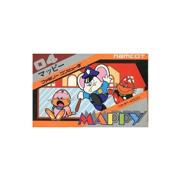 ■商品説明【ページ内の写真・画像はすべてサンプルです】箱、説明書有り。説明書の全体、または一部に、傷み（傷や汚れ、変色、折れ・よれ等）があります。■注意事項・カートリッジソフトの場合は全て端子清掃しています。・バックアップ電池内蔵製品の残量...