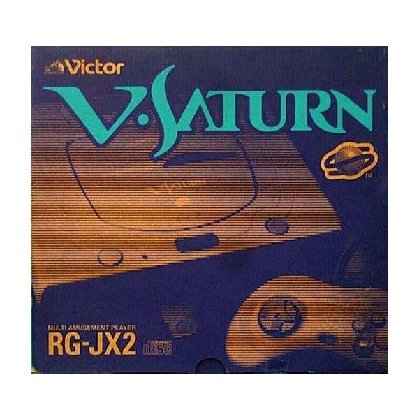 【発売日：1996年06月14日】■商品説明【ページ内の写真・画像はすべてサンプルです】箱・説明書あり。箱小傷あり。説明書やや目立つ傷あり。本体わずかに傷有り。■注意事項・バックアップ電池内蔵製品の残量保証はありません。・電子説明書等で、説...