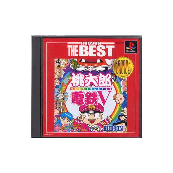 【発売日：2002年04月18日】■商品説明【ページ内の写真・画像はすべてサンプルです】箱、説明書有り。ディスクに、動作に影響の無い程度の傷があります。■注意事項・カートリッジソフトの場合は全て端子清掃しています。・バックアップ電池内蔵製品...