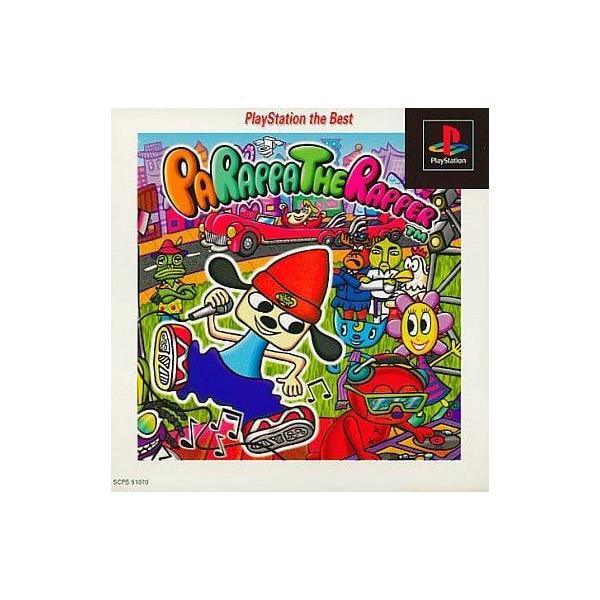 【発売日：1998年07月09日】■商品説明【ページ内の写真・画像はすべてサンプルです】箱、説明書有り。■注意事項・カートリッジソフトの場合は全て端子清掃しています。・バックアップ電池内蔵製品の残量保証はありません。・電子説明書等で、説明書...