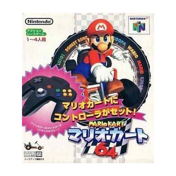 【発売日：1996年12月14日】■商品説明【ページ内の写真・画像はすべてサンプルです】内箱欠品。セット用外箱、ソフト箱、説明書とソフト、コントローラーのみとなります。箱の全体、または一部に、目立つ破れや傷み（傷、汚れ、潰れ、変色等）があり...