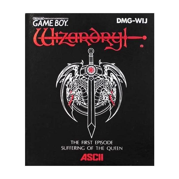 【発売日：1999年02月19日】■商品説明【ページ内の写真・画像はすべてサンプルです】カード欠品。箱、説明書有り。外・内箱の全体、または一部に、目立つ傷み（傷、汚れ、潰れ、変色等）があります。■注意事項・カートリッジソフトの場合は全て端子...