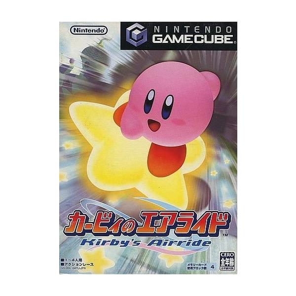 【発売日：2003年07月11日】■商品説明【ページ内の写真・画像はすべてサンプルです】箱、説明書有り。箱の全体、または一部に、目立つ傷み（傷、汚れ、潰れ、変色等）があります。説明書の全体、または一部に、目立つ傷み（傷や汚れ、変色、折れ・よ...