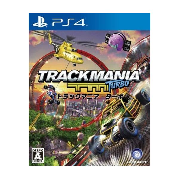 【発売日：2016年03月24日】■商品説明【ページ内の写真・画像はすべてサンプルです】箱、説明書有り。■注意事項・カートリッジソフトの場合は全て端子清掃しています。・バックアップ電池内蔵製品の残量保証はありません。・電子説明書等で、説明書...