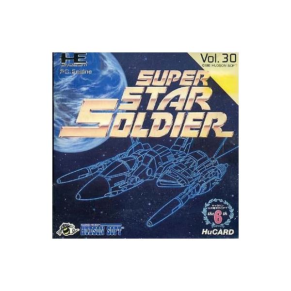 【発売日：1990年07月06日】■商品説明【ページ内の写真・画像はすべてサンプルです】箱、説明書有り。■注意事項・カートリッジソフトの場合は全て端子清掃しています。・バックアップ電池内蔵製品の残量保証はありません。・電子説明書等で、説明書...