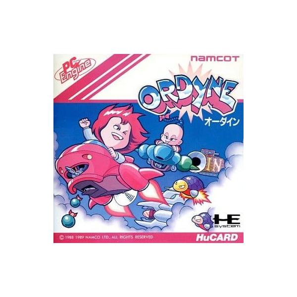 【発売日：1989年09月08日】■商品説明【ページ内の写真・画像はすべてサンプルです】箱、説明書有り。■注意事項・カートリッジソフトの場合は全て端子清掃しています。・バックアップ電池内蔵製品の残量保証はありません。・電子説明書等で、説明書...