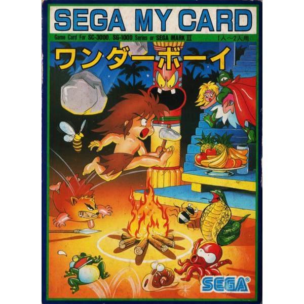 ■商品説明【ページ内の写真・画像はすべてサンプルです】箱、説明書有り。外・内箱の全体、または一部に、目立つ破れや傷み（傷、汚れ、潰れ、変色等）があります。箱の爪に、破れ・欠損があります。説明書の全体、または一部に、目立つ傷み（傷や汚れ、変色...