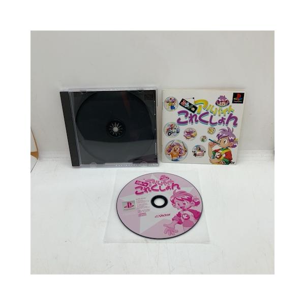 【発売日：1999年07月01日】■商品説明【ページ内の写真・画像はすべてサンプルです】箱、説明書有り。■注意事項・カートリッジソフトの場合は全て端子清掃しています。・バックアップ電池内蔵製品の残量保証はありません。・電子説明書等で、説明書...