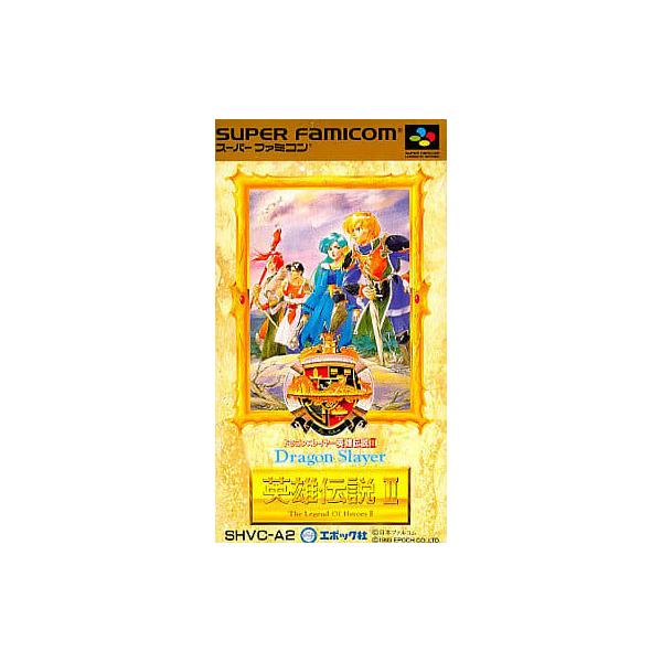 【発売日：1993年06月04日】■商品説明【ページ内の写真・画像はすべてサンプルです】箱、説明書有り。箱全体にやや目立つ使用感（傷や汚れ等）があります。内箱にやや大きめのつぶれ、割れ、やぶれ、変色などがあります。■注意事項・カートリッジソ...