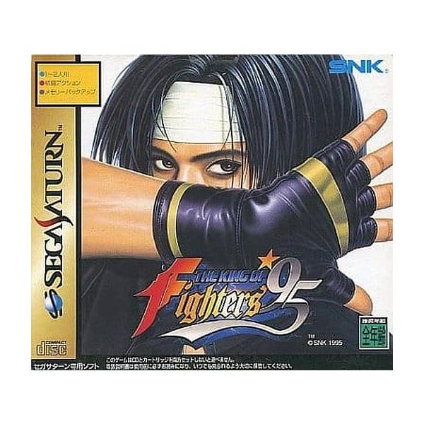 【発売日：1996年03月28日】■商品説明【ページ内の写真・画像はすべてサンプルです】箱、説明書有り。化粧箱につめの欠損や、大きく破れがあります。化粧箱全体にやや目立つ使用感（傷や汚れ等）があります。■注意事項・カートリッジソフトの場合は...