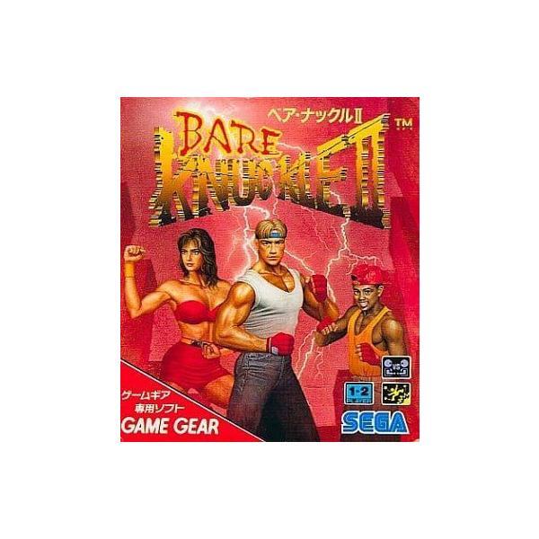 【発売日：1993年07月23日】■商品説明【ページ内の写真・画像はすべてサンプルです】箱、説明書有り。箱全体にやや目立つ使用感（傷や汚れ等）があります。外箱にやや大きめの潰れ、よれ、湾曲等があります。■注意事項・カートリッジソフトの場合は...