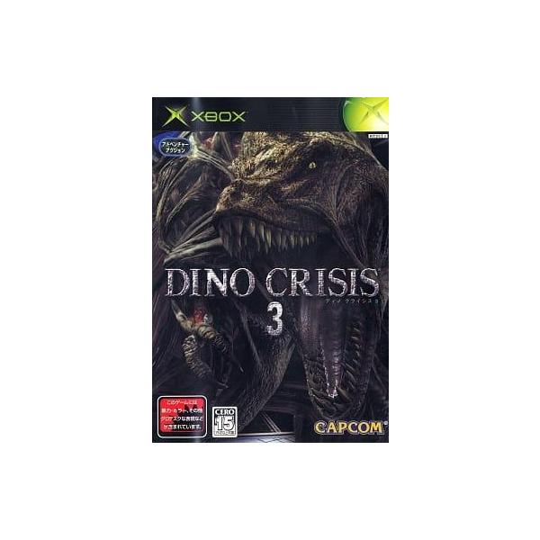 【発売日：2003年06月26日】■商品説明【ページ内の写真・画像はすべてサンプルです】箱、説明書有り。■注意事項・カートリッジソフトの場合は全て端子清掃しています。・バックアップ電池内蔵製品の残量保証はありません。・電子説明書等で、説明書...