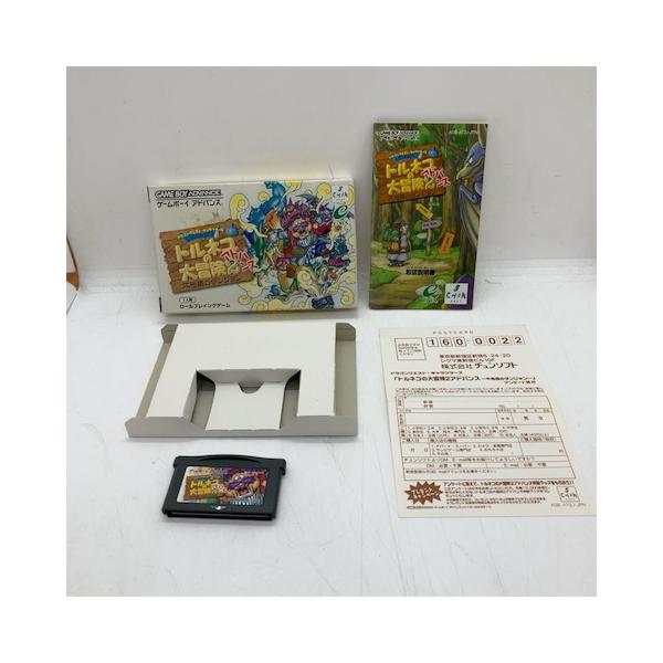 【発売日：2001年12月20日】■商品説明【ページ内の写真・画像はすべてサンプルです】箱、説明書有り。ハガキ同梱。箱全体にやや目立つ使用感（傷や汚れ等）があります。外箱の一部に目立つ破れがあります。外箱にはっきりとわかる日焼け、退色があり...