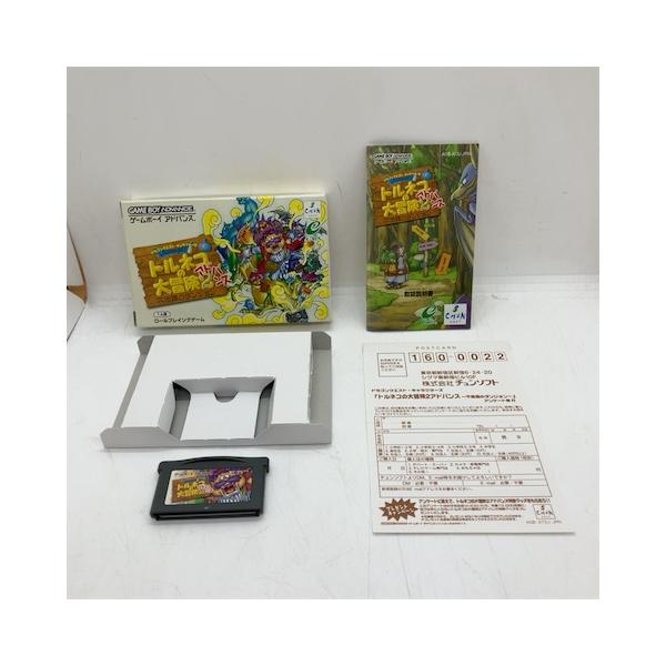 【発売日：2001年12月20日】■商品説明【ページ内の写真・画像はすべてサンプルです】箱、説明書有り。ハガキ同梱。■注意事項・カートリッジソフトの場合は全て端子清掃しています。・バックアップ電池内蔵製品の残量保証はありません。・電子説明書...