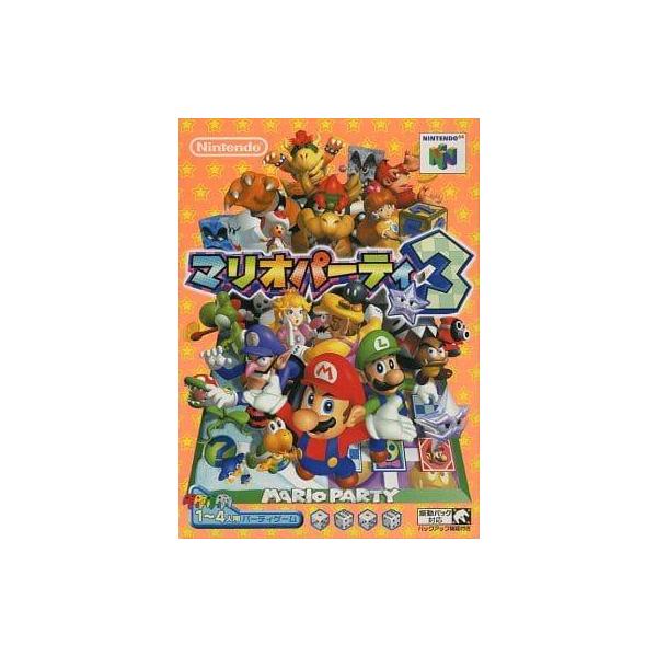 【発売日：2000年12月07日】■商品説明【ページ内の写真・画像はすべてサンプルです】箱、説明書有り。箱の全体、または一部に、目立つ破れや傷み（傷、汚れ、潰れ、変色等）があります。説明書の全体、または一部に、目立つ傷み（傷や汚れ、変色、折...