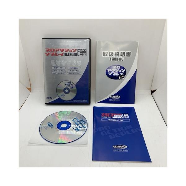 【発売日：2007年05月12日】■商品説明【ページ内の写真・画像はすべてサンプルです】■注意事項・バックアップ電池内蔵製品の残量保証はありません。・電子説明書等で、説明書が元々の製品に付属しない場合、　同梱の記載があっても簡易マニュアル、...