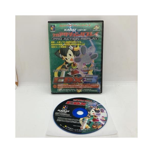 【発売日：2002年02月28日】■商品説明【ページ内の写真・画像はすべてサンプルです】説明書が欠品しています。■注意事項・バックアップ電池内蔵製品の残量保証はありません。・電子説明書等で、説明書が元々の製品に付属しない場合、　同梱の記載が...