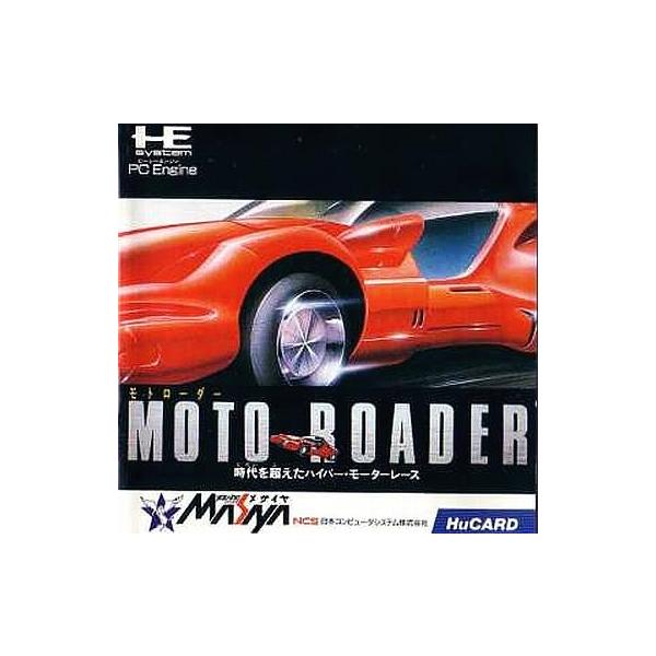 【発売日：1989年02月23日】■商品説明【ページ内の写真・画像はすべてサンプルです】ソフトスリーブ欠品。箱、説明書有り。説明書の全体、または一部に、目立つ傷み（傷や汚れ、変色、折れ・よれ等）があります。箱の全体、または一部に、傷み（傷、...