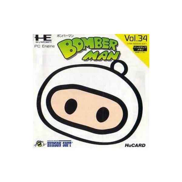 【発売日：1990年12月07日】■商品説明【ページ内の写真・画像はすべてサンプルです】箱、説明書有り。■注意事項・カートリッジソフトの場合は全て端子清掃しています。・バックアップ電池内蔵製品の残量保証はありません。・電子説明書等で、説明書...