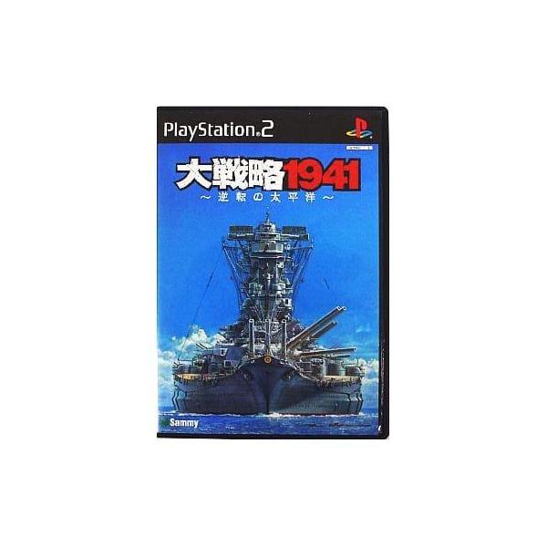 【発売日：2002年09月26日】■商品説明【ページ内の写真・画像はすべてサンプルです】新品未開封品です。兵器図鑑同梱。■注意事項・バックアップ電池内蔵製品の残量保証はありません。・帯、ハガキ、チラシ、DLC、外部特典等はこの説明に記載が無...