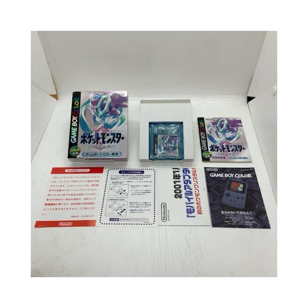 【発売日：2000年12月14日】■商品説明【ページ内の写真・画像はすべてサンプルです】箱、説明書有り。箱全体に軽度の使用感（傷や汚れ等）があります。説明書の表紙や最後のページ、一部の内ページに軽度の使用感（傷や汚れ等）があります。■注意事...