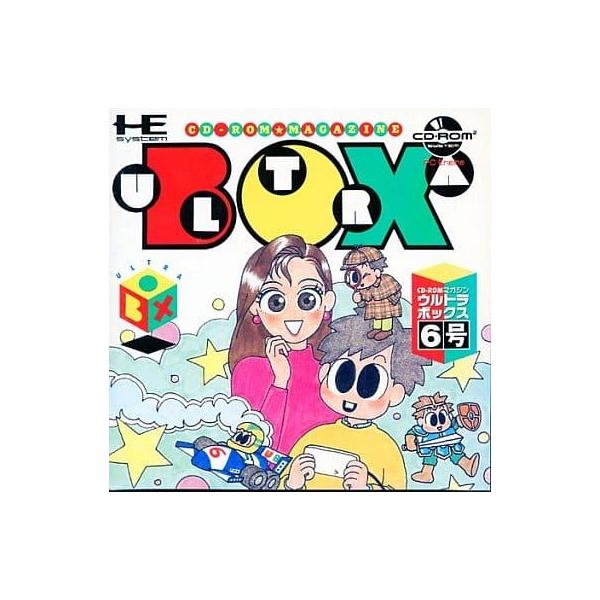 【発売日：1992年01月31日】■商品説明【ページ内の写真・画像はすべてサンプルです】箱、説明書有り。説明書の表紙や最後のページ、一部の内ページにやや目立つ使用感（傷や汚れ等）があります。■注意事項・カートリッジソフトの場合は全て端子清掃...